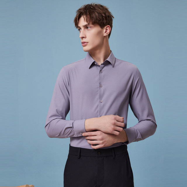 Ivan Modal Stretch Shirt Men's Gray Blue Premium Business Slim Men's ...