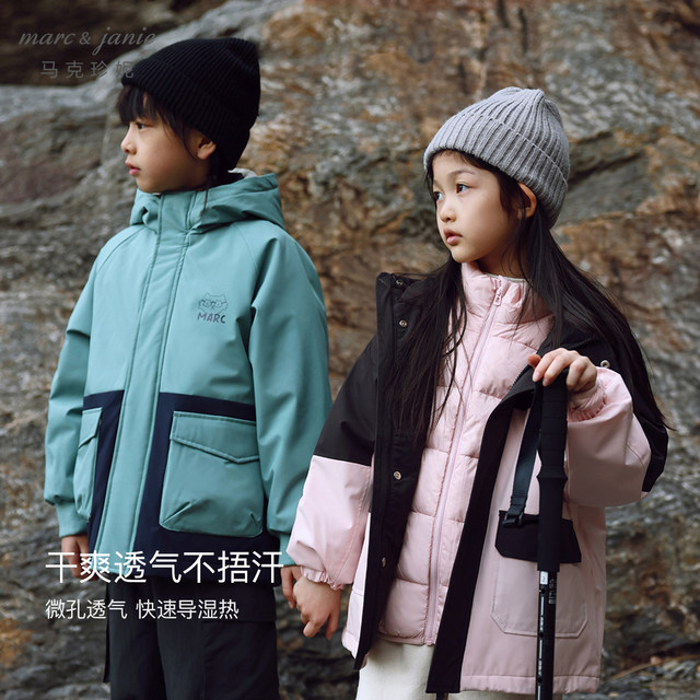 Mark Jennie Winter Male and Girls' Jacket Plel of Three -in -one Sets ...