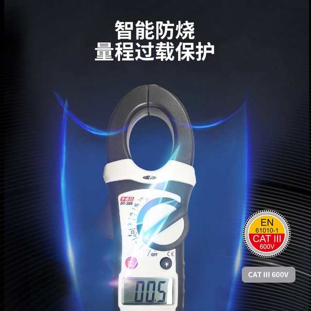 CEM Huashengchang Digital Dipping Table DC Voltage Measurement High ...