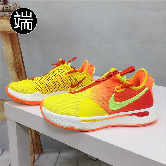Nike PG4 Paul George 4th generation zipper actual basketball shoes ...
