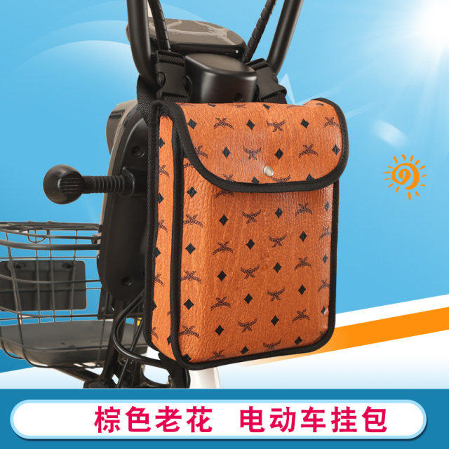 Electric vehicle hanging bag front thickened wear-resistant leather ...