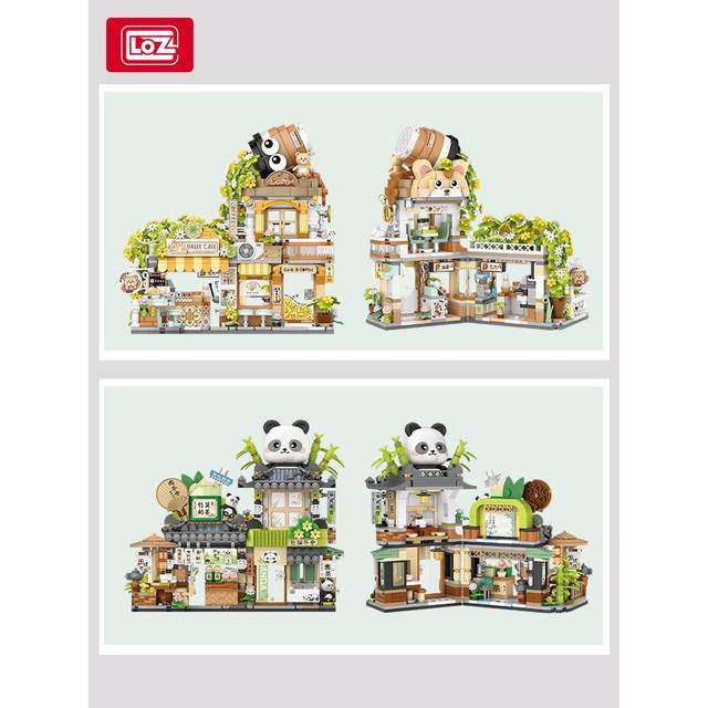LOZ Panda Teahouse Tea House Bear Coffee Shop Folding Street View ...