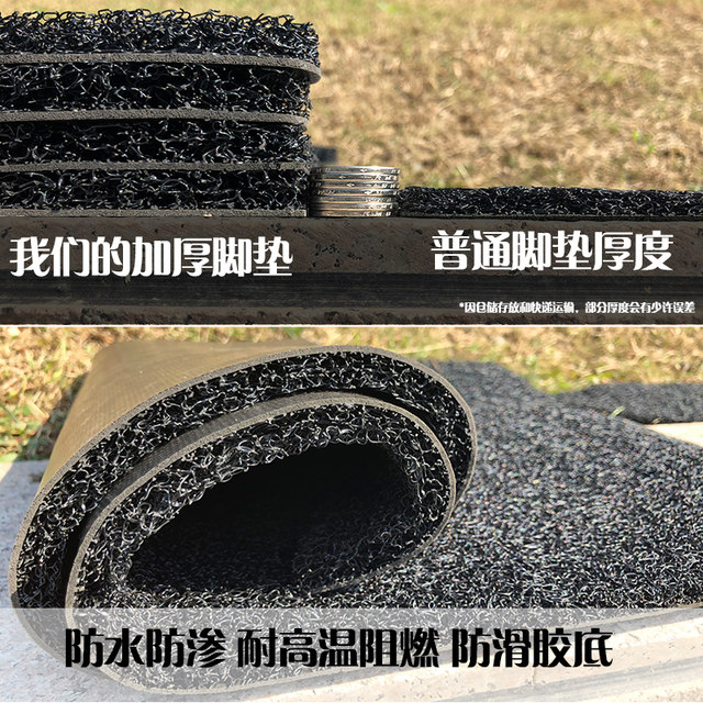 Suitable for Yadi M6 foot pads universal electric battery bike foot ...