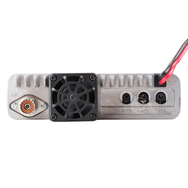 ICOM ID-5100E dual-segment dual-display digital car intercom upgraded ...