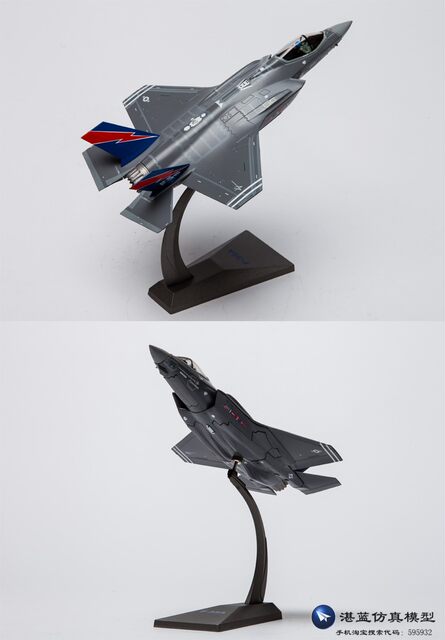 AF1 vertical takeoff and landing 1:72 American F35 fighter F22 Raptor ...