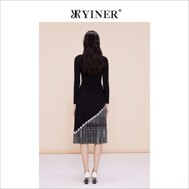 Yiner Yin'er specialized in spring elegant slim high waist -colored ...