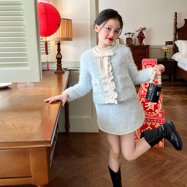 Gang Gang Ji Ji Children's Fashion Woors Somgestion Set Autumn and ...