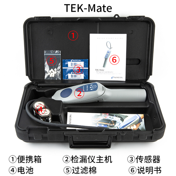 Infcon tek-mate refrigerant car air conditioner leak detector ...