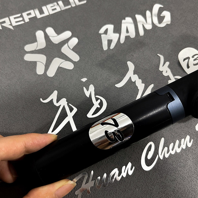 Metal car sticker pattern customized bicycle sticker gold stamping ...