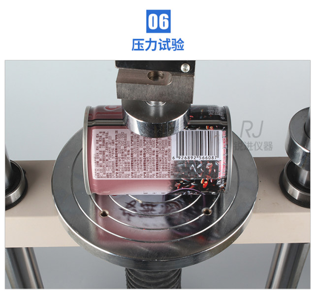 [Edburg Electric Pushing Pricer Testing Machine HDV Pressure Ratio ...