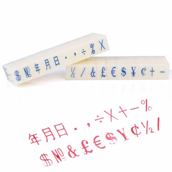 Asiainfo digital movable type coding symbol english alphabet seal ...