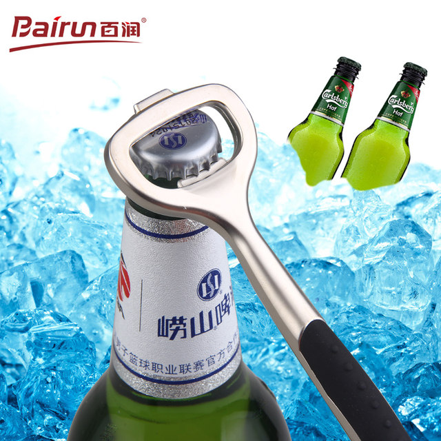 Beer bottle opener bottle opener bottle cap opening beer artifact ...