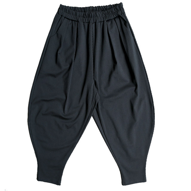 Women's Fashion Commuter Small Foot Stretch Harem Pants Casual Lantern ...