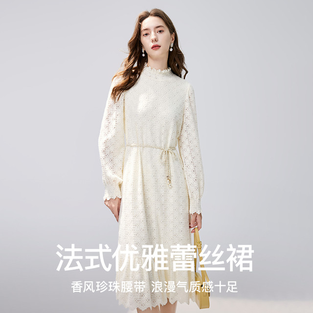 Qiushui Yiren French temperament lace dress 2025 autumn and winter new ...
