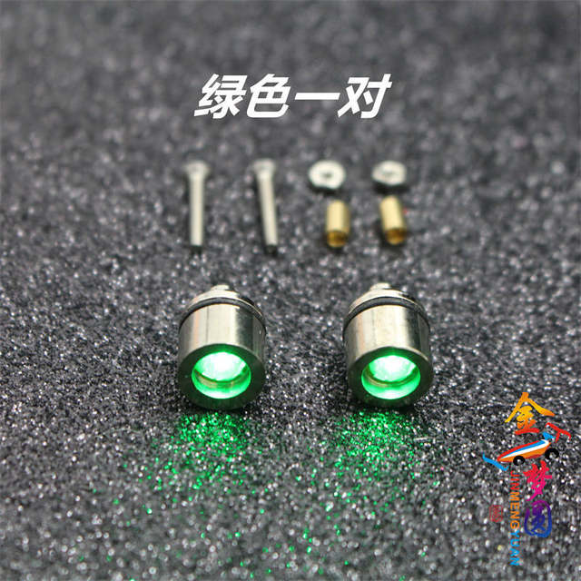 Four-wheel drive vehicle upgrade and beautification accessories ...