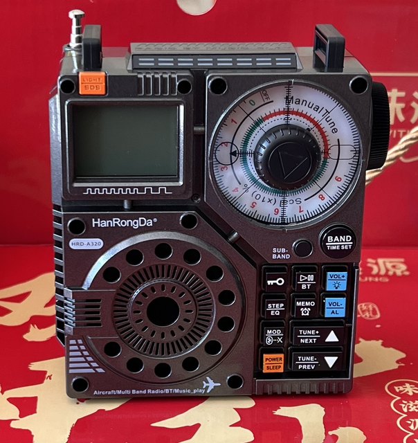 A320 radio aviation short wave medium wave frequency adjustment MP3 ...
