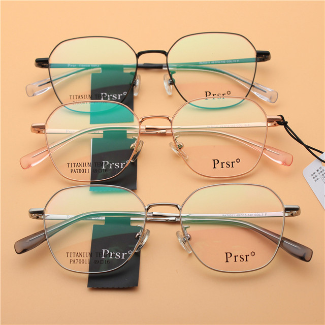 New Pasha glasses frame polygonal small frame with anti-blue light ...
