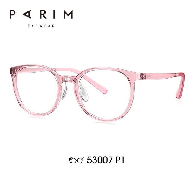 Pa Limon Children's Glasses Frame TR90 Ultra Light Primary School ...