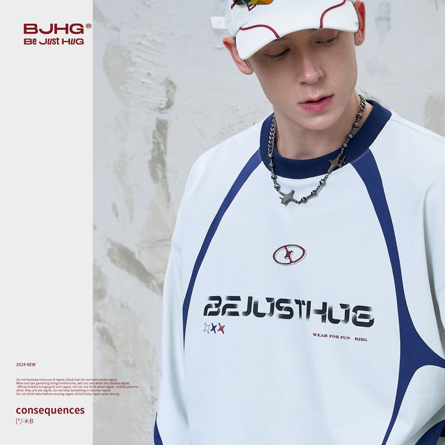 BJHG without consequences Quick-drying antibacterial men's long-sleeved ...