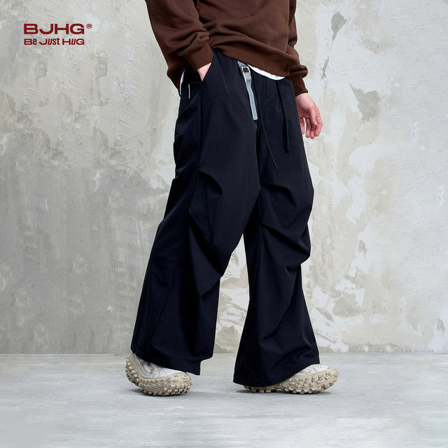 BJHG is inconsequentially high-end sense white work pants men's autumn ...