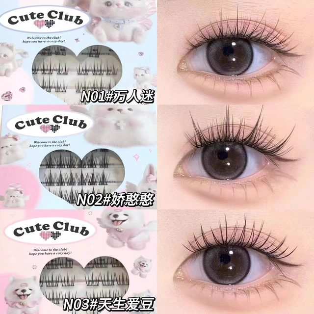 FLORTTE glue-free false eyelashes eyelashes sunflower natural self ...