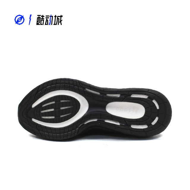 ADIDAS PUREBOOST 23 Black Warrior PB23 men's low-top cushioning thick ...