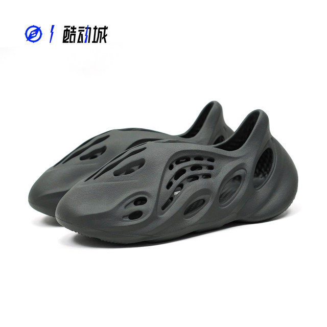 ADIDAS YEEZY FOAM RUNNER Coconut Men's Casual Sports Sandals IE4931