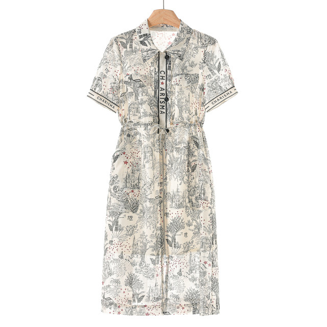 83.2% Laiser summer outfit, slim and tall jungle secret realm print ...