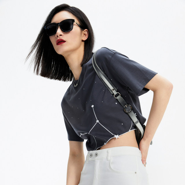 Pupu style vibrant, cool and irregular zodiac sign truncated T-shirt ...