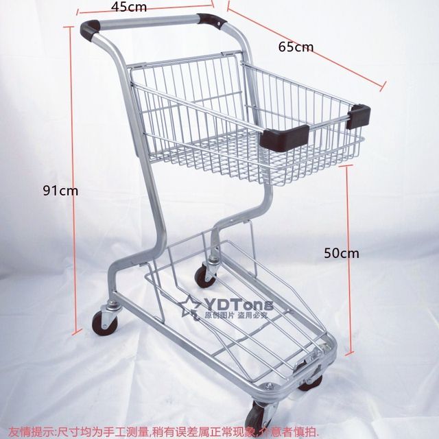 Supermarket shopping vehicle double -layer hand cart, KTV pink hand ...