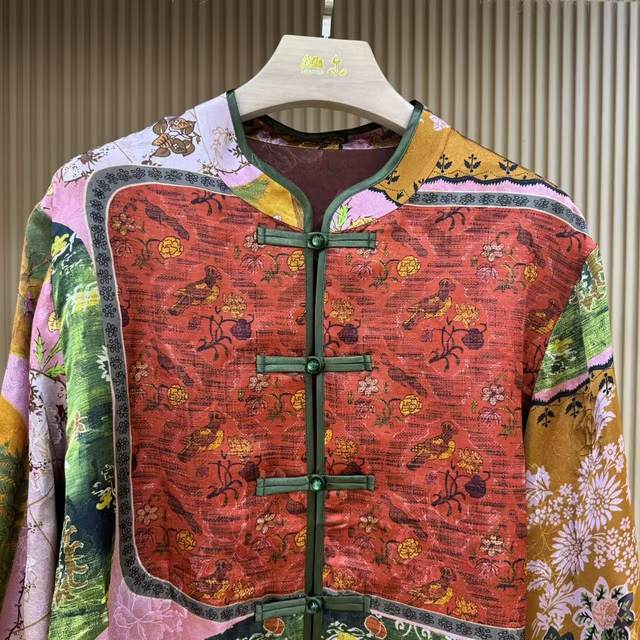 Shan Er 100 mulberry silk fragrance cloud yarn long-sleeved jacket top