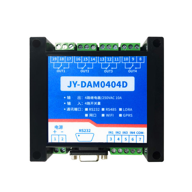 DAM0404D industrial -grade serial port relay control 4 switch volume ...