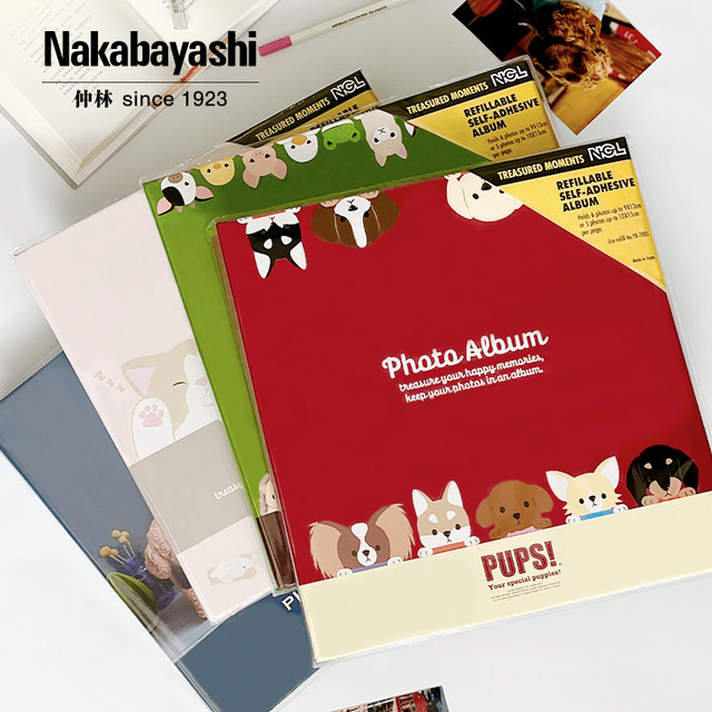 Japan NCL Handmade DIY Album Book Paste the Film Children's Album Baby ...