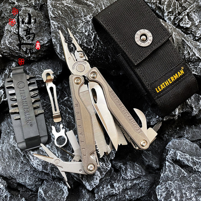 Leatherman TTI Plus Leatman multi -use tool pliers EDC outdoor ...