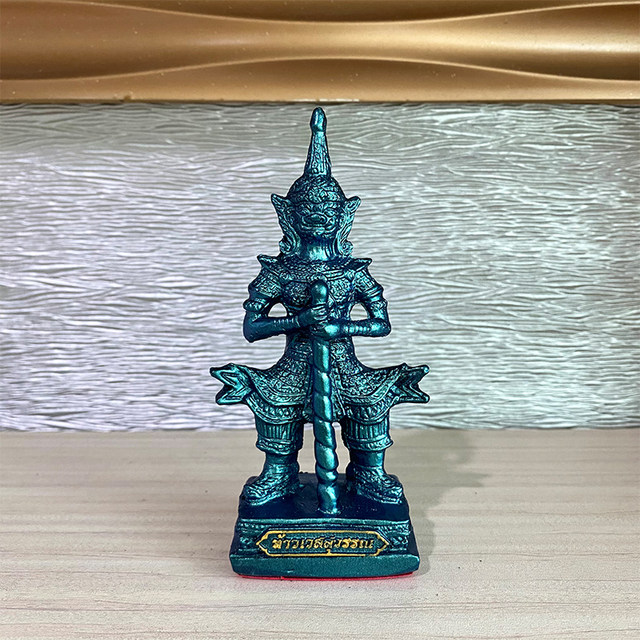 Thai amulets Luang Po Song Bing 2556 Li Ni Ghost King Tao Wei Suwan ...