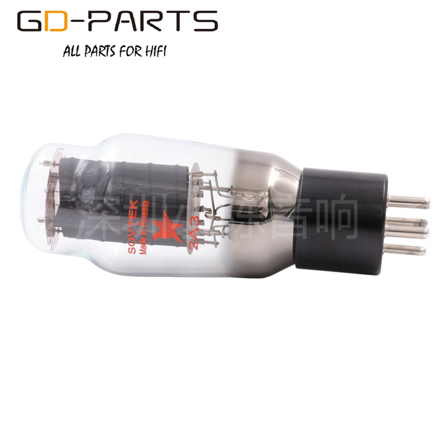 Russia Sovtek 2A3 Electronic Tube Straight EH Noble Voice 2A3B 2A3C RCA ...
