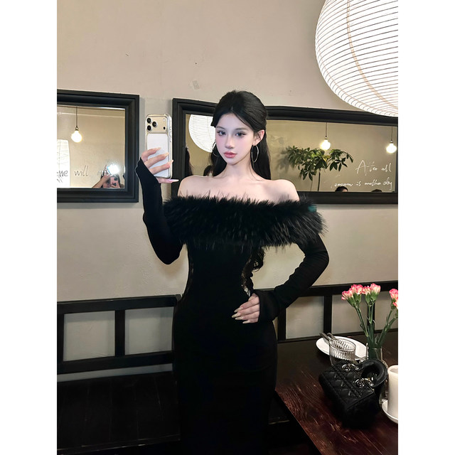 Dust Deng Deng one-shoulder knitted dress for women 2025 autumn and ...
