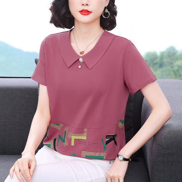Mom's pure cotton short-sleeved T-shirt for women's fashionable age ...
