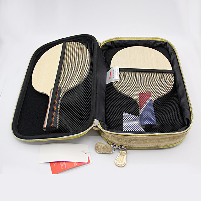 Li Ning Table Tennis Racket Set Double-layer Hard Square Racket Set ...
