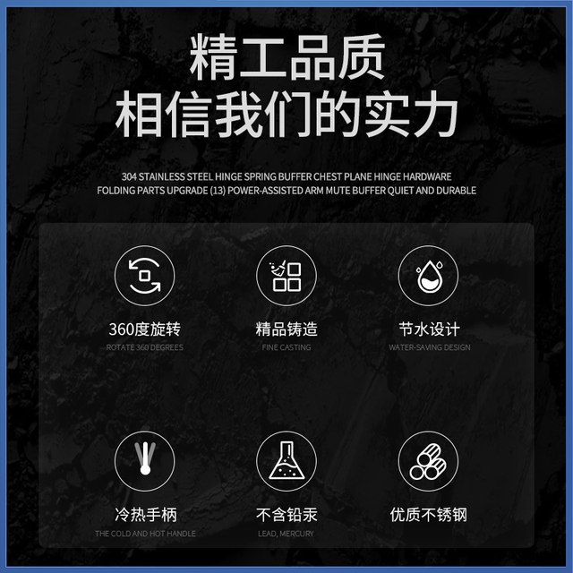 Insulation bucket water faucet milk tea bucket boiling bucket switch ...