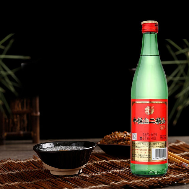 Niulanshan Baijiu Erguotou 46 degrees (green bottle) light flavor ...