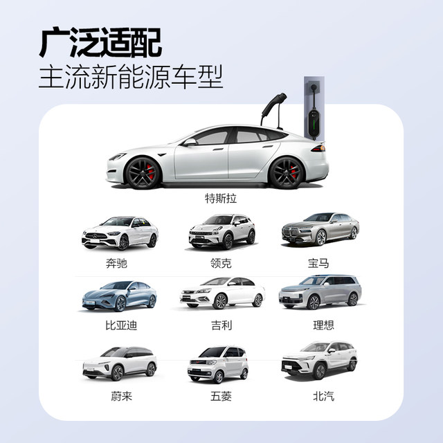 Bull charging electric gun, new energy electric car home portable ...