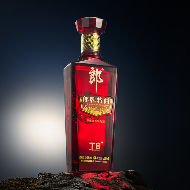 Langjiu Langpai Tequ T8 aromatic liquor 50 degrees 500ml*1 holiday gift new and old packaging ...