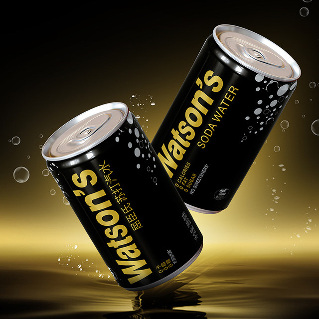 Watsons' original soda carbonated beverage mini cans whole box of soda ...