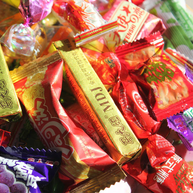 Sister Ma's wedding candies, mixed candies, 500g assorted candies ...