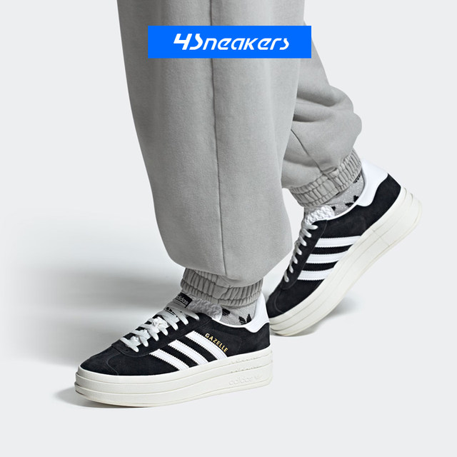 Adidas Adidas Gazel Bold tan 枫 枫 枫 a a a a a a a ig3685