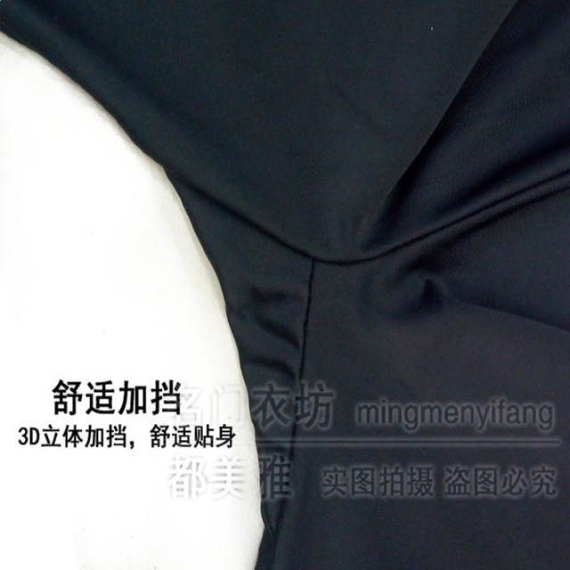 Old -style smooth noodle stepping on the feet healthy pants, middle ...