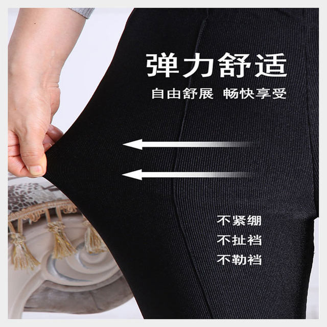 Retro old style fine stripes healthy pants, middle -aged people do not ...