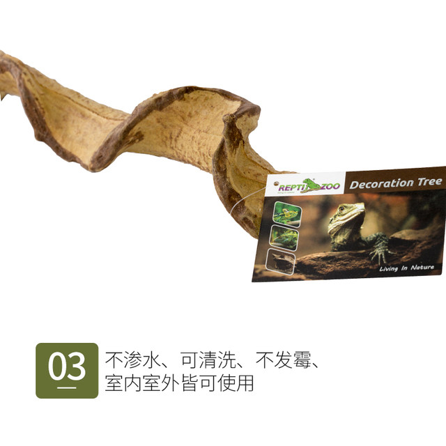 REPTIZOO Reptile Climbing Vine Tree Vine Chameleon Green Hyena Gecko ...