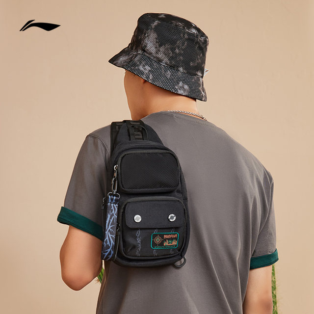 Li Ning BADFIVE shoulder bag men's bag women's bag zipper trendy ...
